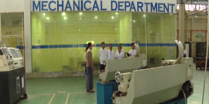 Inspection tour: Yangon Technological University & GTI (Insein) inspected | Myanmar International TV